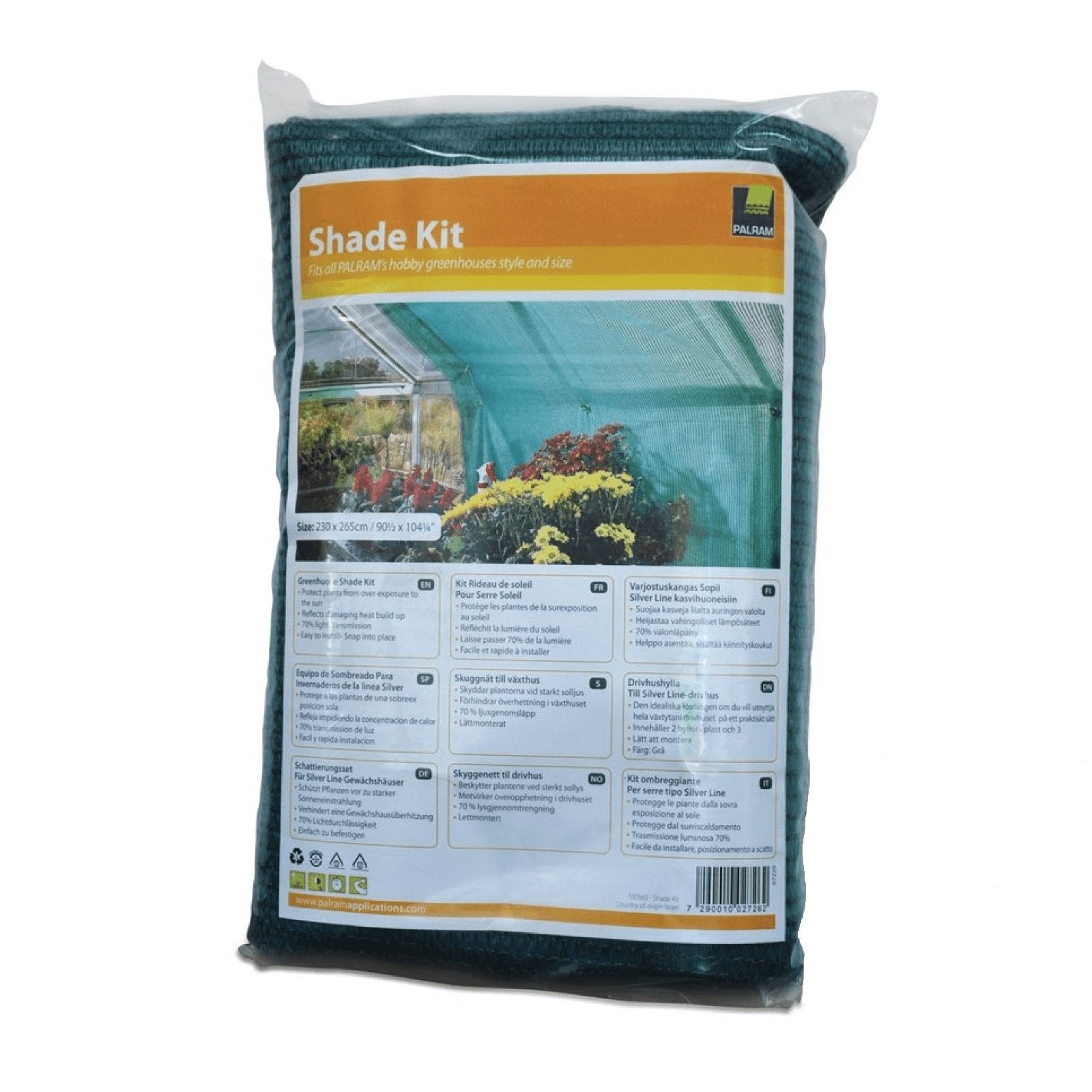 Greenhouse Shade Kit – mazeproducts